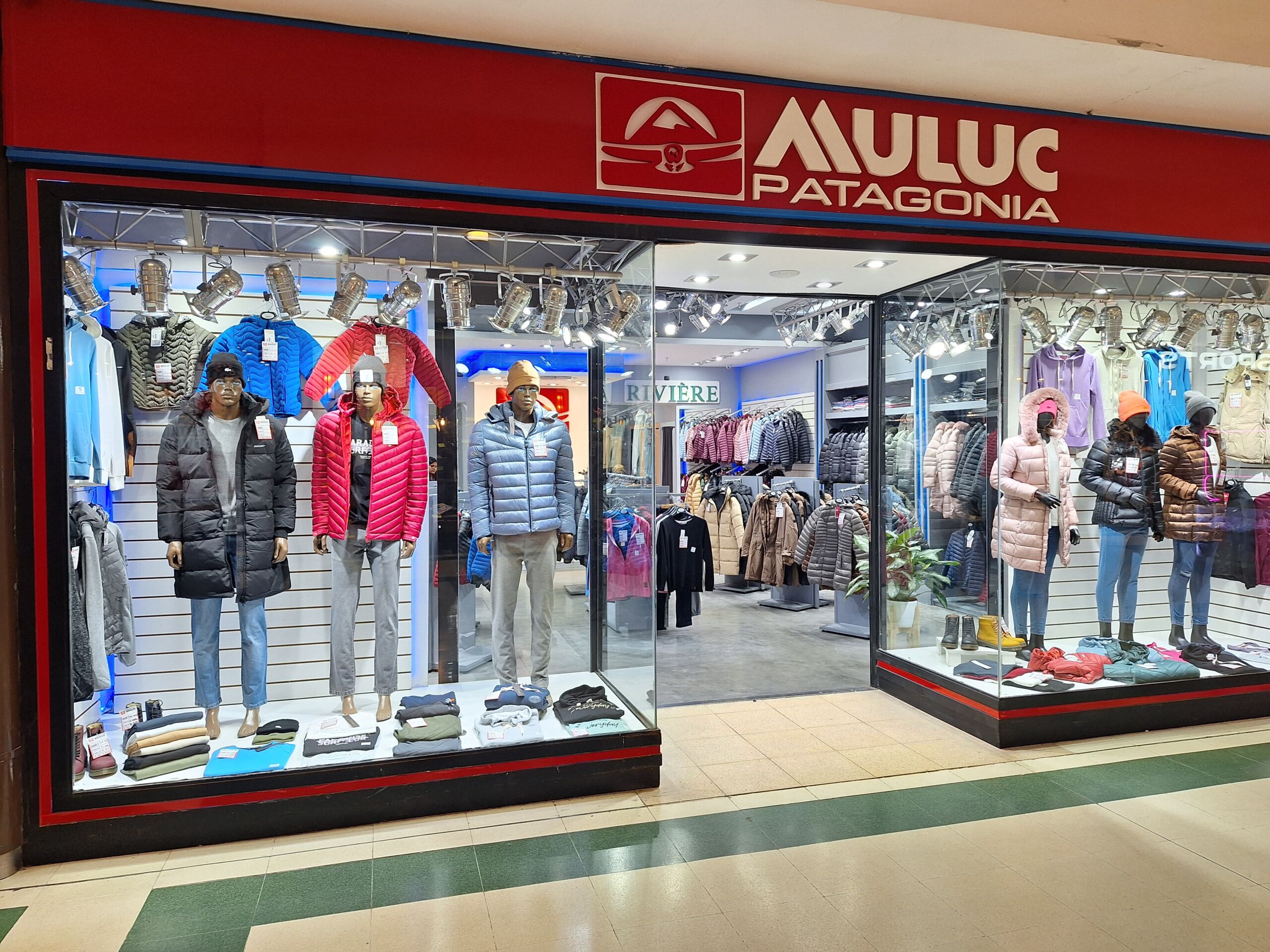 Muluc Patagonia – Parque Avellaneda Shopping